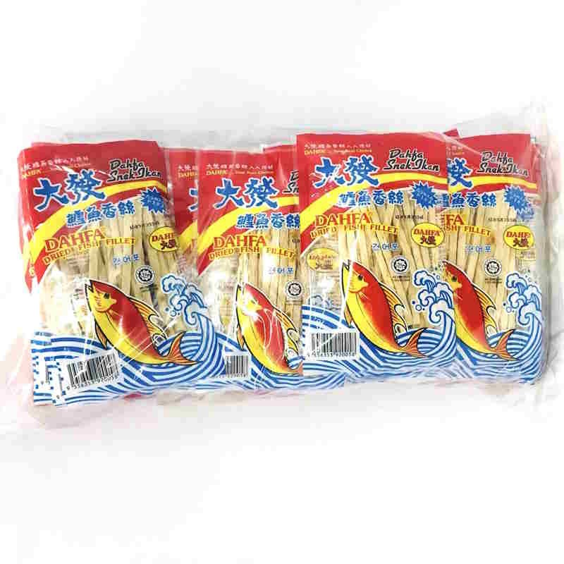 DAHFA Dried Fish Fillet 40s Pack - Online Grocery Shopping Malaysia